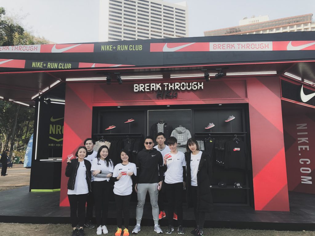 Nike | HR Outsourcing - Champ Partners